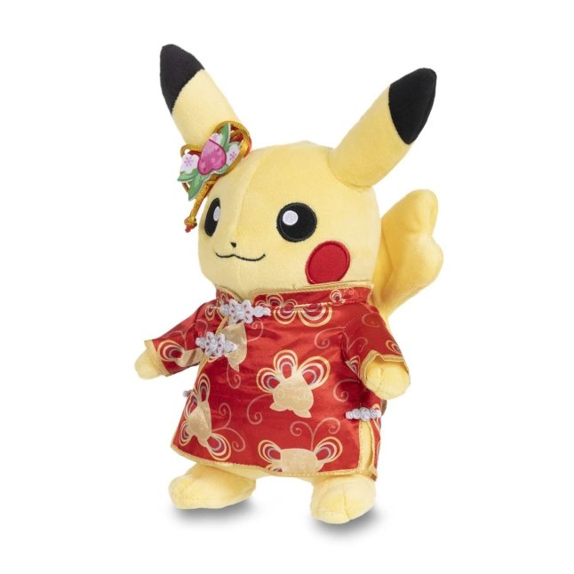Lunar New Year: Costume Pikachu (Female) Plush - 9 ¾ In. | Pokémon ...