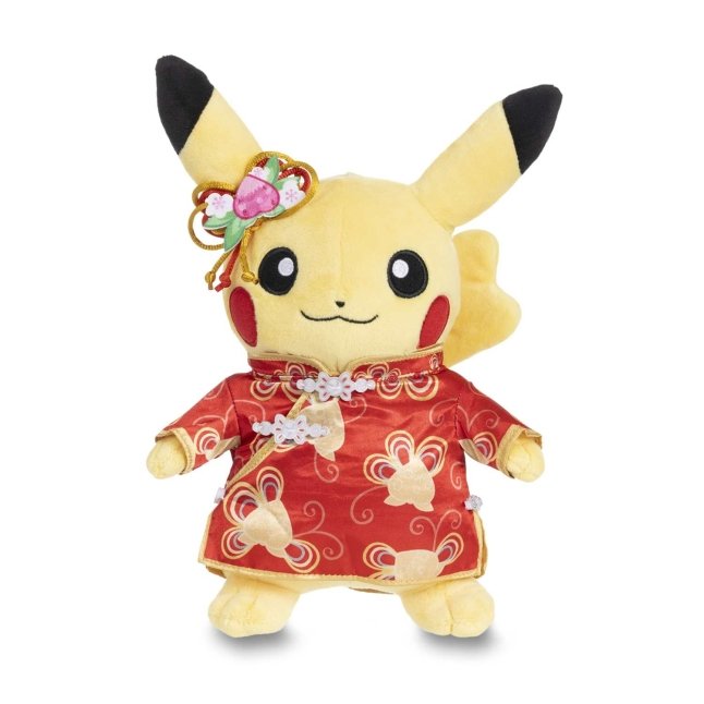 Lunar New Year: Costume Pikachu (Female) Plush - 9 ¾ In. | Pokémon ...