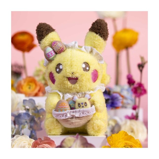 Pikachu Happy Spring Plush (2024) - 7 ¾ In. | Pokémon Center Canada ...