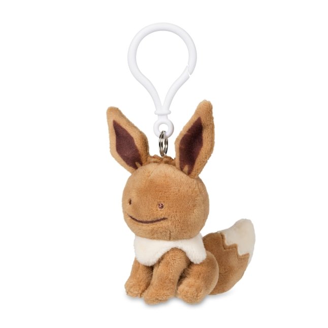 Pokemon Eevee Plush Backpack | Pokémon Center Official Site