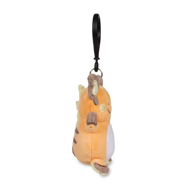 Ditto As Raichu Plush Key Chain | Pokémon Center Official Site