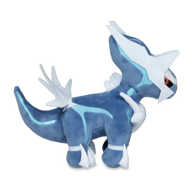 Boss Costume Collection: Dialga Plush - 9 1/2 In. | Pokémon Center ...