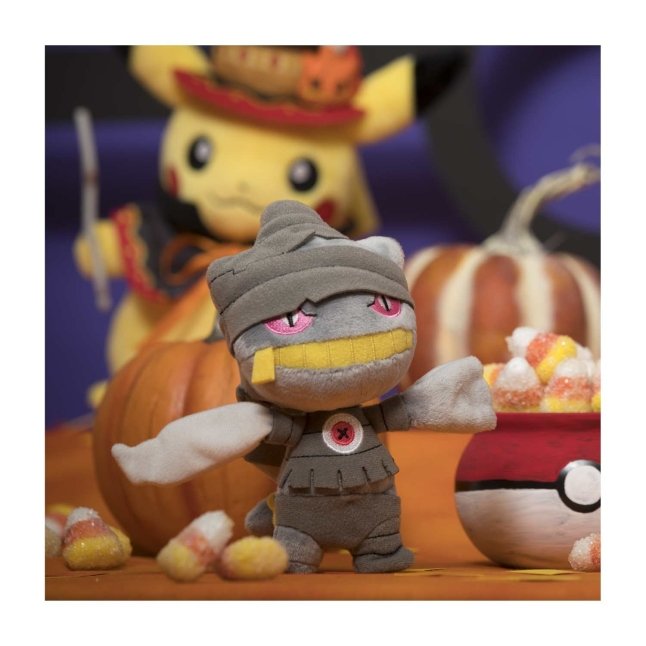 Banette Pokemon Plush