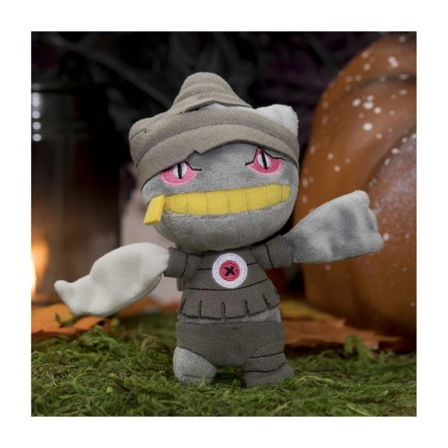 Banette Eerie Delights Poké Plush Key Chain | Pokémon Center Official Site