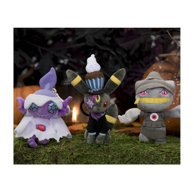 Banette Eerie Delights Poké Plush Key Chain | Pokémon Center Official Site