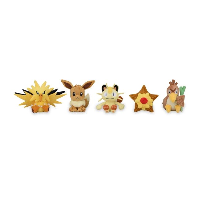 Meowth Sitting Cuties Plush - 5 In. | Pokémon Center UK Official Site