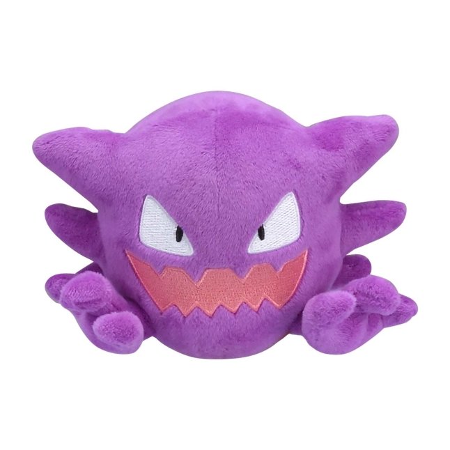 Haunter Sitting Cuties Plush - 6 In. | Pokémon Center Official Site