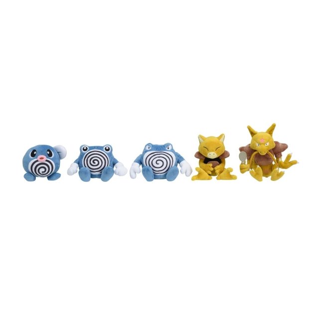 Poliwag Sitting Cuties Plush - 5 In. | Pokémon Center UK Official Site