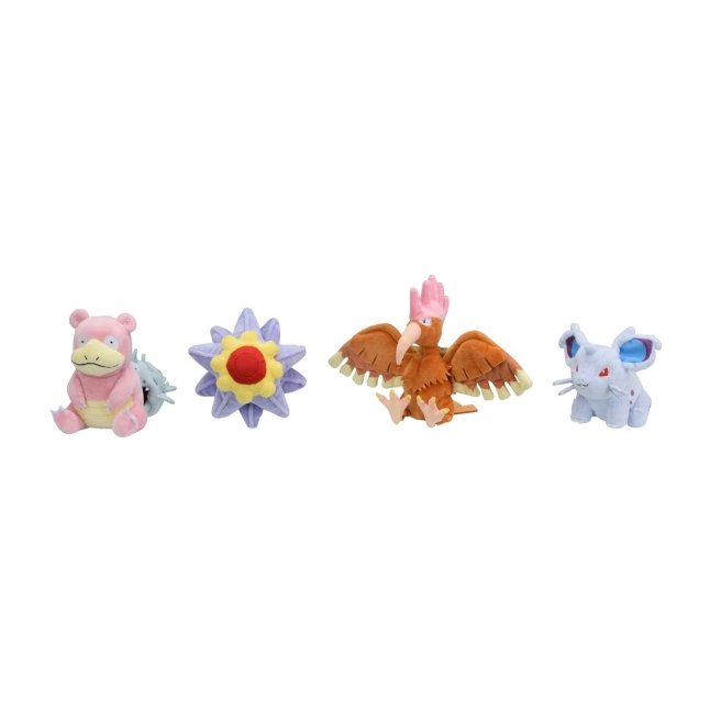 Slowbro Sitting Cuties Plush - 5 ½ In. | Pokémon Center UK Official Site