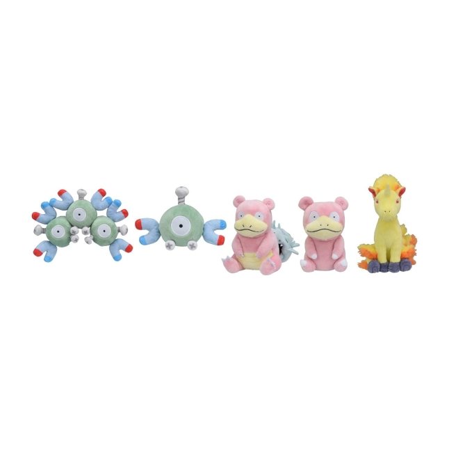 Magneton Sitting Cuties Plush - 6 ¾ In. | Pokémon Center UK Official Site