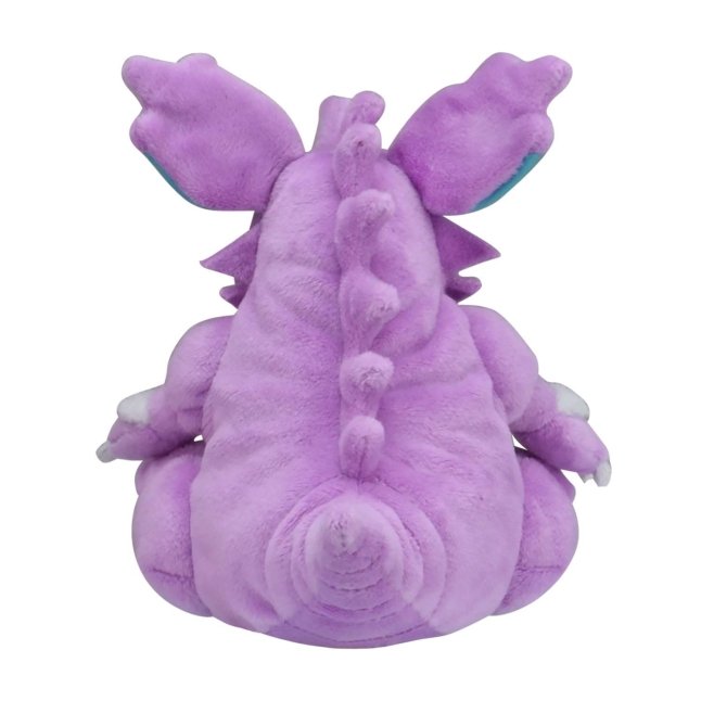Nidoking Sitting Cuties Plush - 6 In. | Pokémon Center UK Official Site