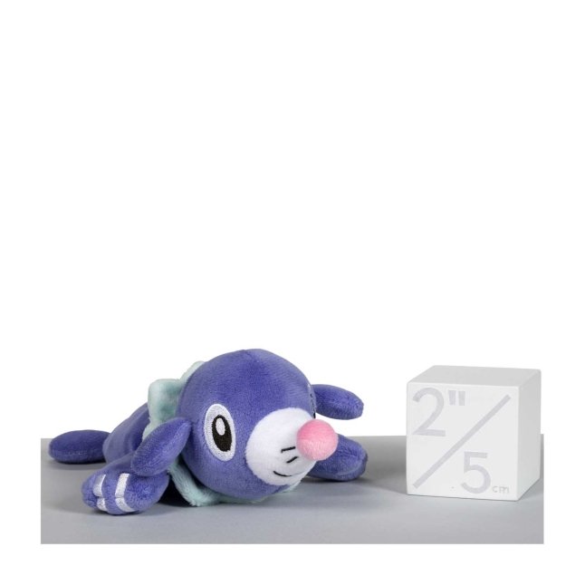 Popplio Kuttari Cutie Plush | Pokémon Center Official Site