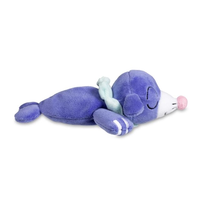 Sleeping Popplio Kuttari Cutie Plush | Pokémon Center Official Site