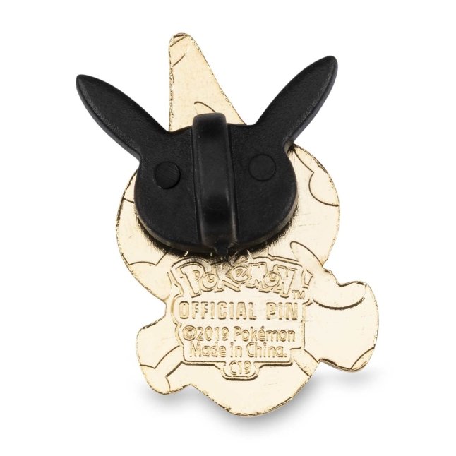 Shuppet, Banette, Yamask & Cofagrigus Pokémon Pins (4-Pack) | Pokémon ...