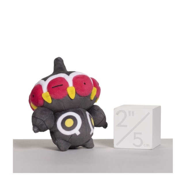 Claydol Sitting Cuties Plush - 5 In. | Pokémon Center UK Official Site