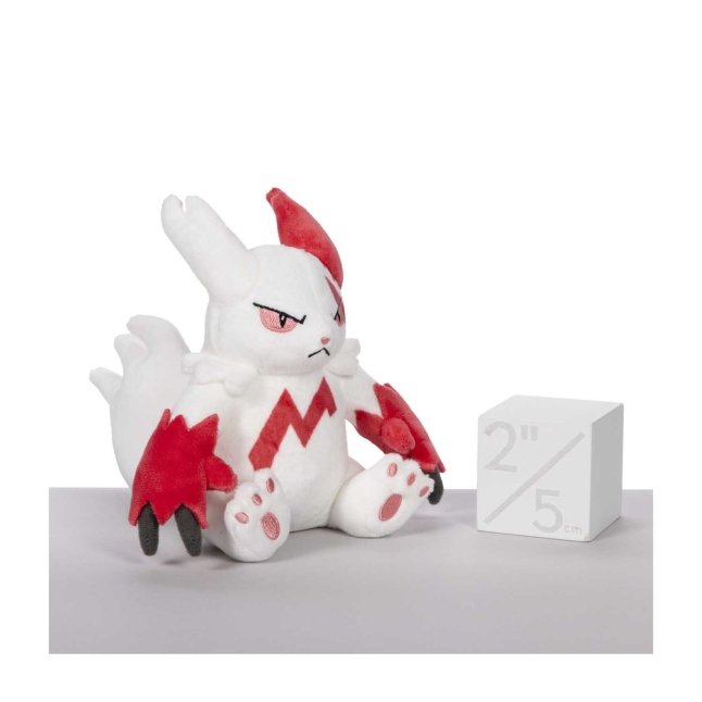 Zangoose Sitting Cuties Plush - 6 ¾ In. | Pokémon Center UK Official Site