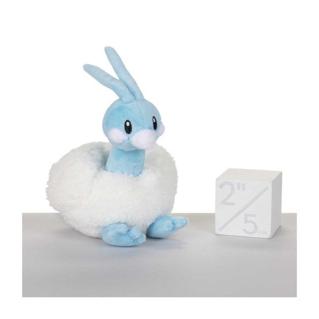 Altaria Sitting Cuties Plush - 6 ½ In. | Pokémon Center UK Official Site