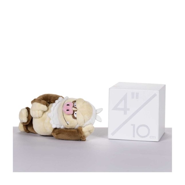Slaking Sitting Cuties Plush - 7 In. | Pokémon Center Official Site