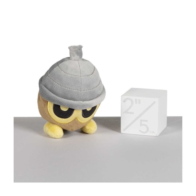 Seedot Sitting Cuties Plush - 4 ½ In. | Pokémon Center UK Official Site