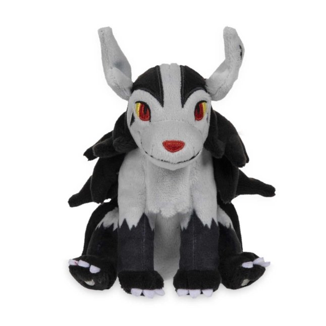 Mightyena Sitting Cuties Plush - 7 ½ In. | Pokémon Center UK Official Site