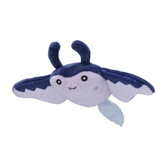 Mantine Sitting Cuties Plush - 8 ½ In. | Pokémon Center UK Official Site