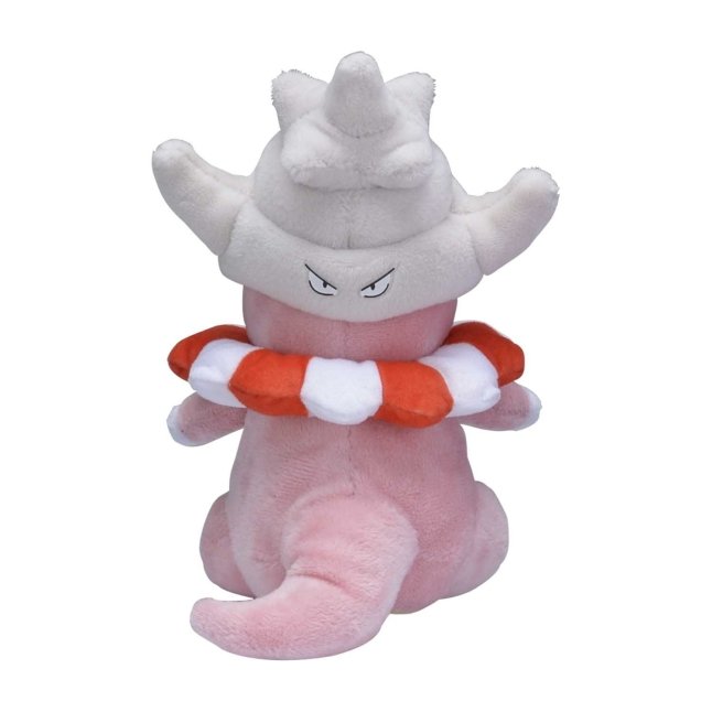 Slowking Sitting Cuties Plush - 7 In. | Pokémon Center UK Official Site