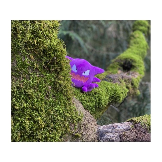Haunter Sitting Cuties Plush - 6 In. | Pokémon Center UK Official Site