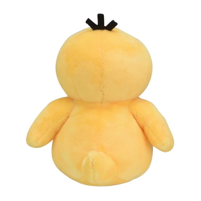 Psyduck Sitting Cuties Plush - 5 ¼ In. | Pokémon Center Official Site