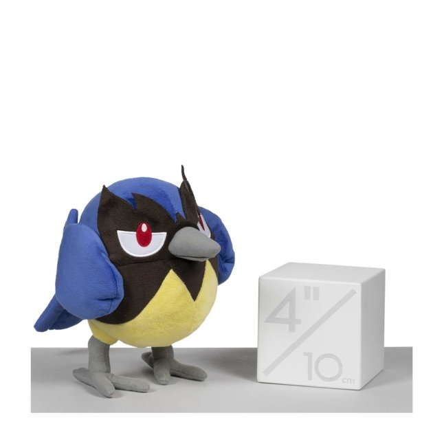 Rookidee Poké Plush - 8 ¾ In. | Pokémon Center Canada Official Site