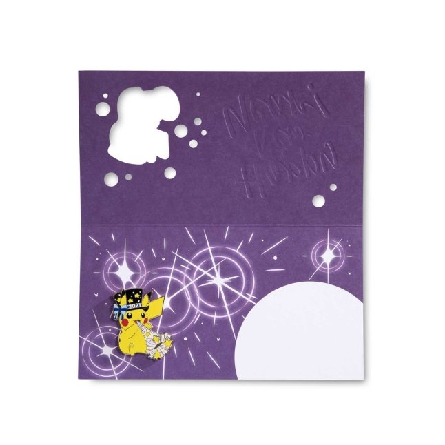 Pikachu New Year Celebration 2021 Pokémon Pin & Greeting Card | Pokémon ...