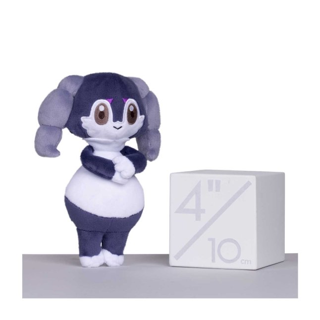 Indeedee (Female) Poké Plush - 8 ¼ In. | Pokémon Center Official Site