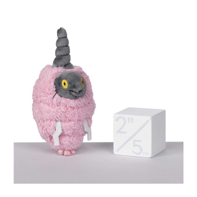 Burmy (Trash Cloak) Sitting Cuties Plush - 6 In. | Pokémon Center UK ...