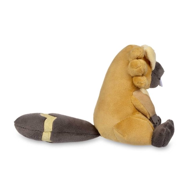 Bibarel Sitting Cuties Plush - 7 ¾ In. | Pokémon Center Australia ...