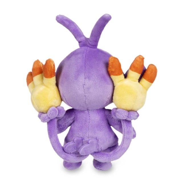 Ambipom Sitting Cuties Plush - 7 In. | Pokémon Center Official Site