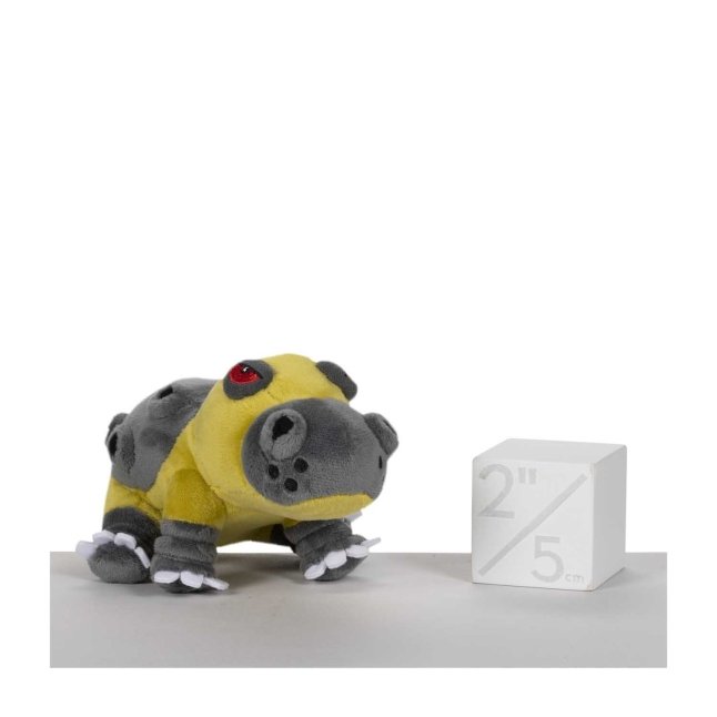 Hippowdon Sitting Cuties Plush - 5 ¾ In. | Pokémon Center Official Site