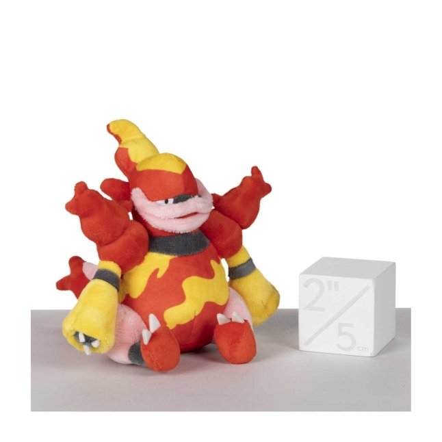Magmortar Sitting Cuties Plush - 9 ¼ In. | Pokémon Center Official Site