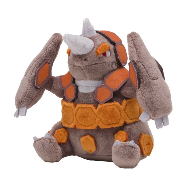 Rhyperior Sitting Cuties Plush - 7 In. | Pokémon Center Official Site