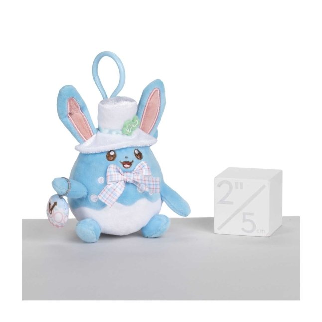 Azumarill Happy Spring Plush Key Chain | Pokémon Center Official Site