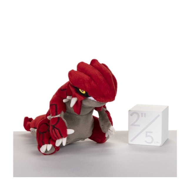 Groudon Sitting Cuties Plush - 5 ¾ In. | Pokémon Center Official Site