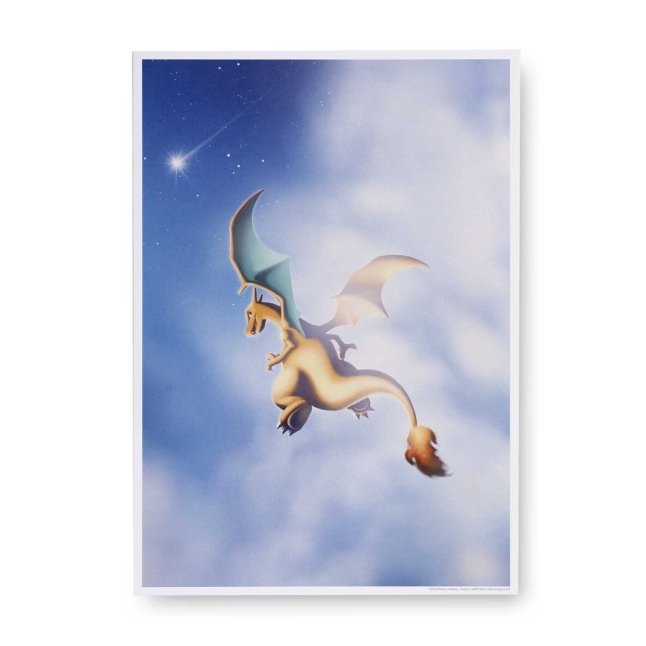 Shiny Charizard Flying