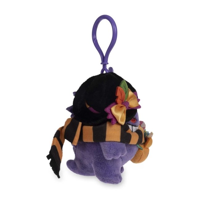 Gengar Pokémon Spooky Festival Plush Key Chain | Pokémon Center ...