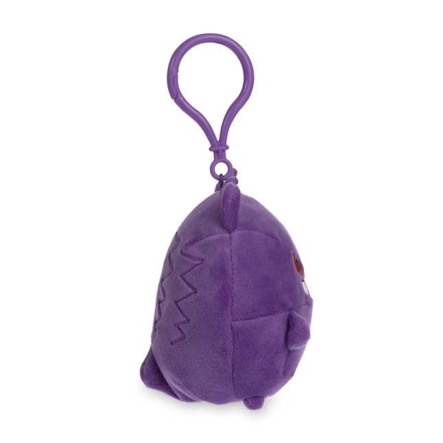 Gengar Microbead Plush Key Chain | Pokémon Center Official Site