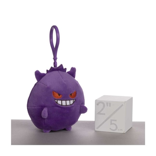 Gengar Microbead Plush Key Chain | Pokémon Center Canada Official Site