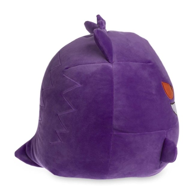 Gengar Large Microbead Plush - 15 ¼ In. | Pokémon Center Official Site