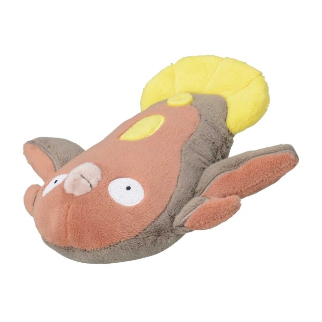 Stunfisk Sitting Cuties Plush - 2 ½ In. | Pokémon Center Official Site