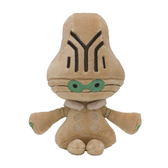 Beheeyem Sitting Cuties Plush - 6 In. | Pokémon Center Official Site