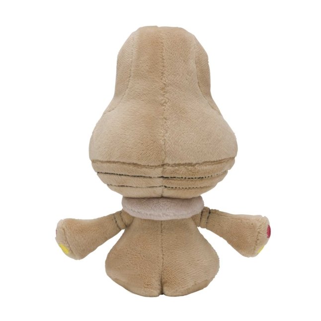 Beheeyem Sitting Cuties Plush - 6 In. | Pokémon Center UK Official Site