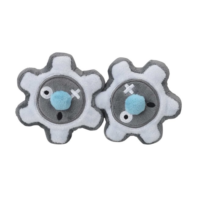 Klink Sitting Cuties Plush - 3 In. | Pokémon Center Canada Official Site