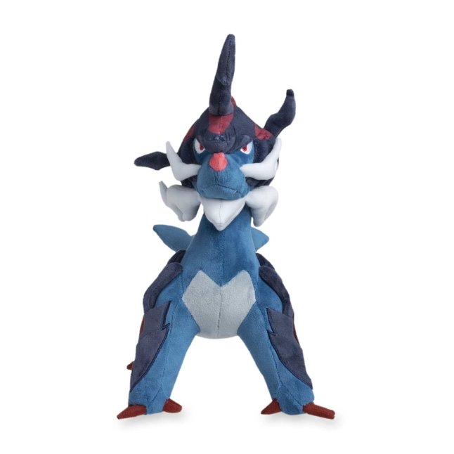 Hisuian Samurott Poké Plush - 14 ½ In. | Pokémon Center Official Site
