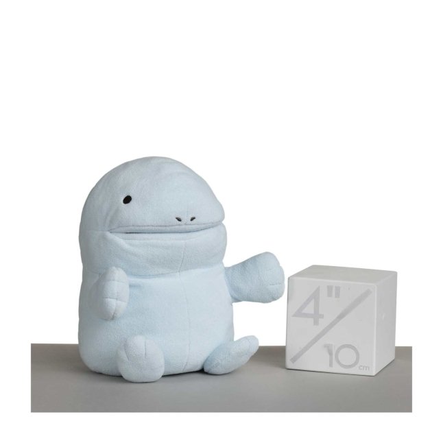 Pokémon Puppets: Quagsire Plush Hand Puppet | Pokémon Center Official Site